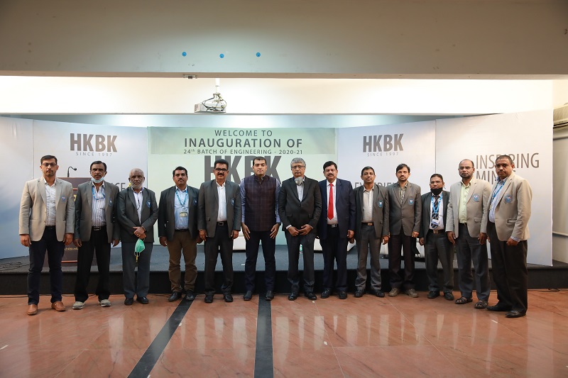 Induction Program For First-year Engineering Students 2020 | HKBK